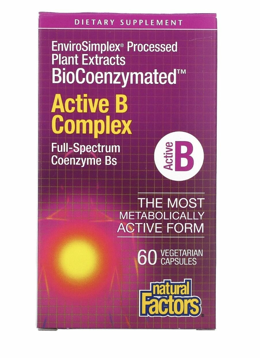 Комплекс витаминов группы Б, Active B complex Natural Factors, 60 капсул