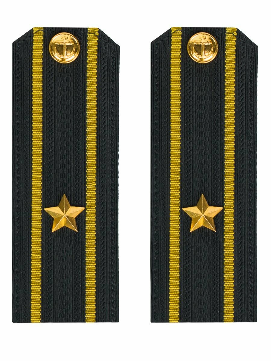 Погоны ВМФ Капитан 3 ранга цвет черный 752767