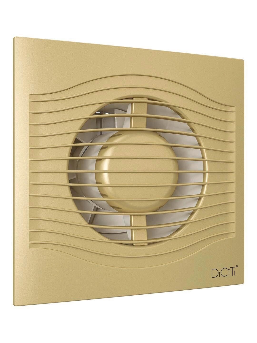 Вентилятор вытяжной DiCiTi SLIM 4C Champagne, 100 мм, обратный клапан, шампань
