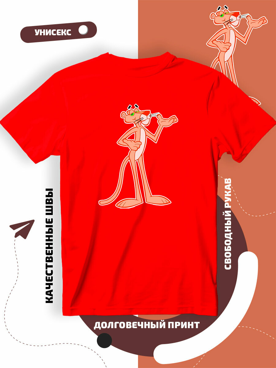 Футболка с розовой пантерой