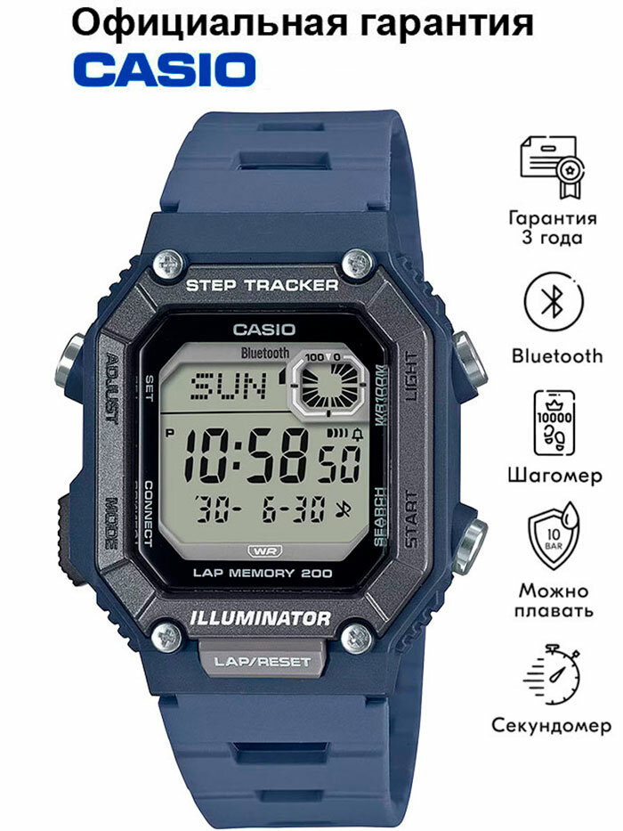 Наручные часы CASIO Collection, синий, серый