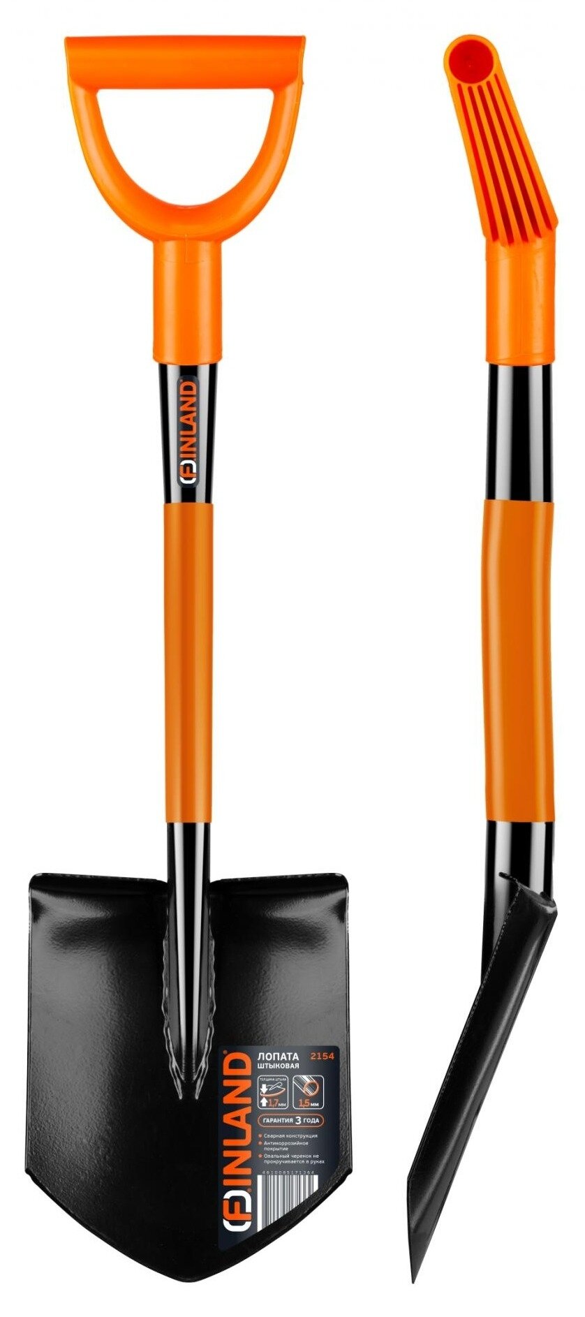 Лопата штыковая FINLAND / Финланд автомобильная сварная, с черенком, из стали, 70см / садовый инструмент