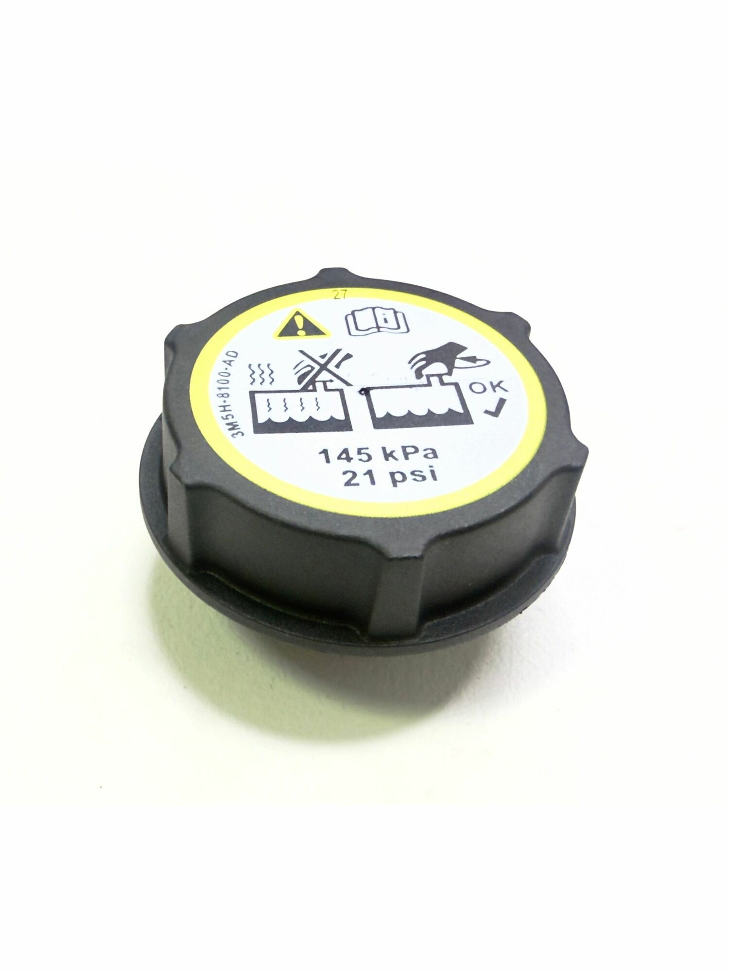 Крышка расширит. бачка Ford Focus II/III Mazda II/III