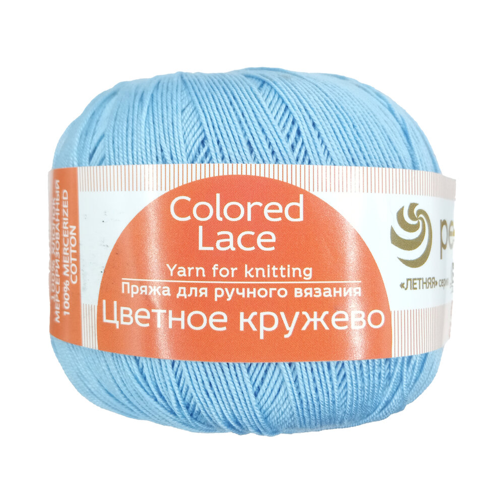 Пряжа для вязания Пехорка Цветное кружево 005 голубой 1 моток 50 гр/475 м 100% мерсеризованный хлопок