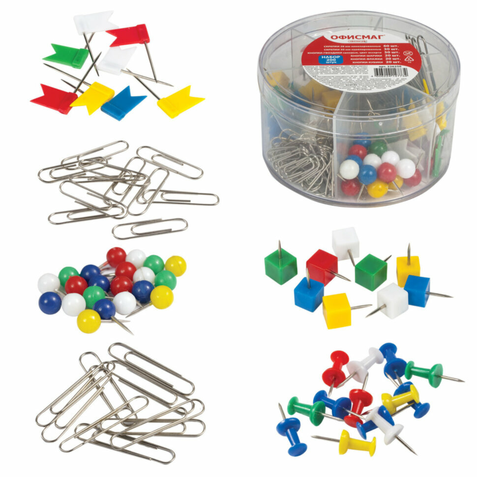 Набор офисмаг, скрепки 28 мм/60 шт, 50 мм/30 шт, гвоздики 50 шт, шарики, кубики, флажки по 20 шт, цилиндр, 226256, 226256