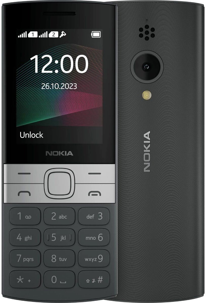 Сотовый телефон Nokia 150 TA-1582 DS EAC черный