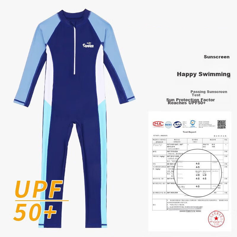 Комбинезон для плавания