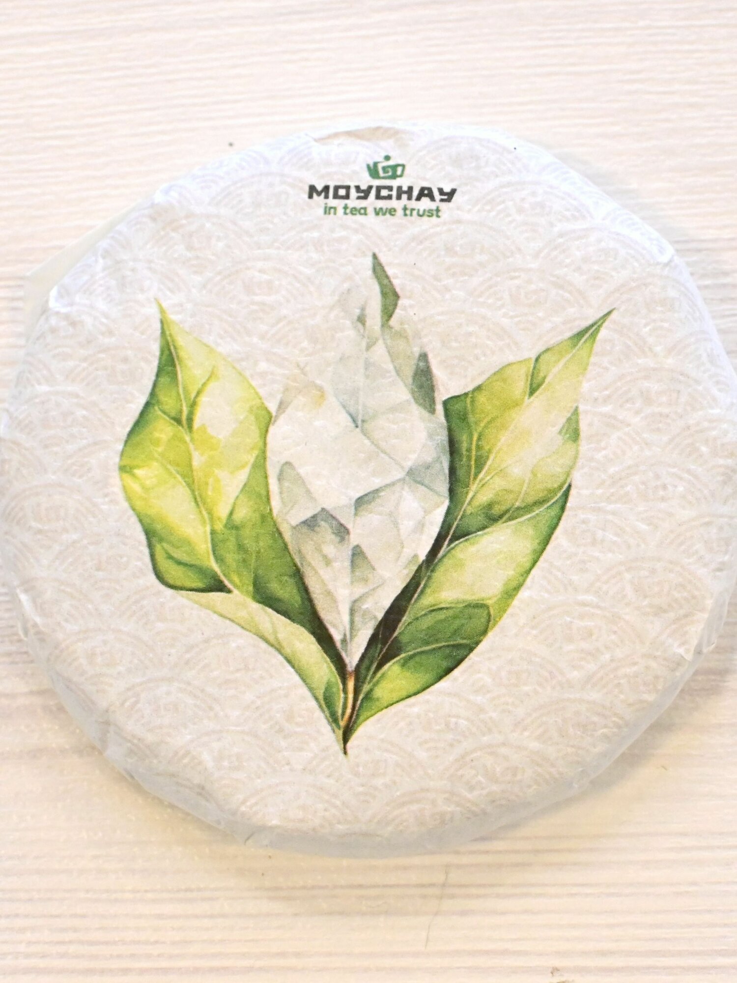 Кристально-белый юньнаньский чай (сбор 2022, пресс 2023) блин 50 грамм