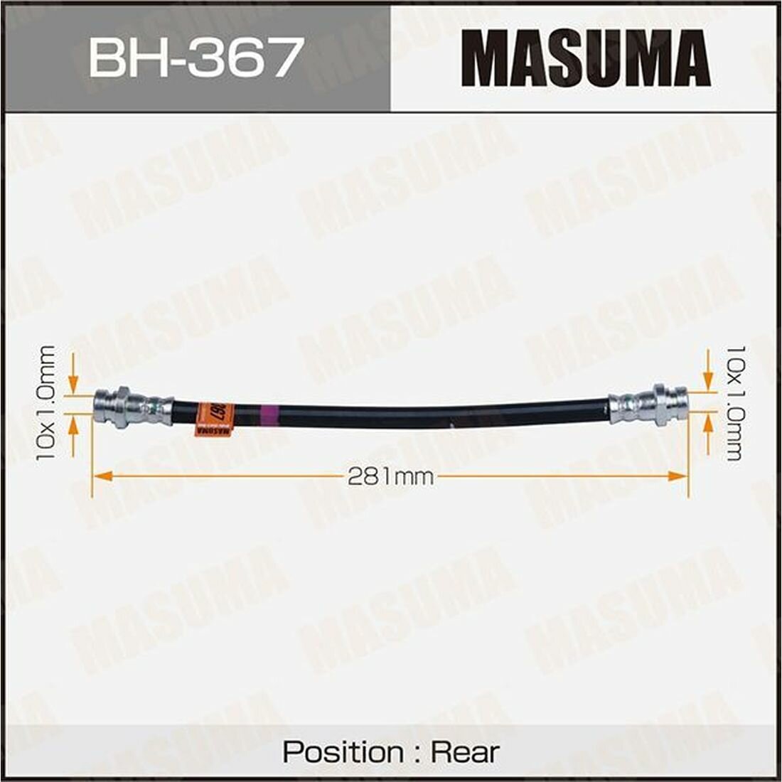 Шланг тормозной Masuma BH-367
