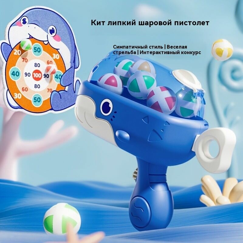 Детские игрушки. — фото 1