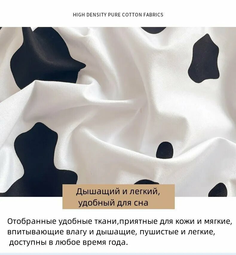 Постельное белье с апельсинами 4 предмета зеленый кремовый хлопок2-спальный комплект, поликоттон180*220cm — фото 1