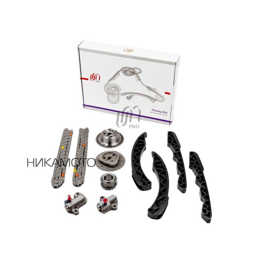 UMPRO 41CDC140 Комплект цепи SUBARU