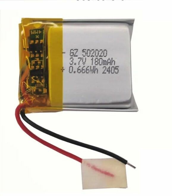 Аккумулятор Li-Pol 502020 (батарея) 5*20*20мм 2pin 3.7V/ 180mAh