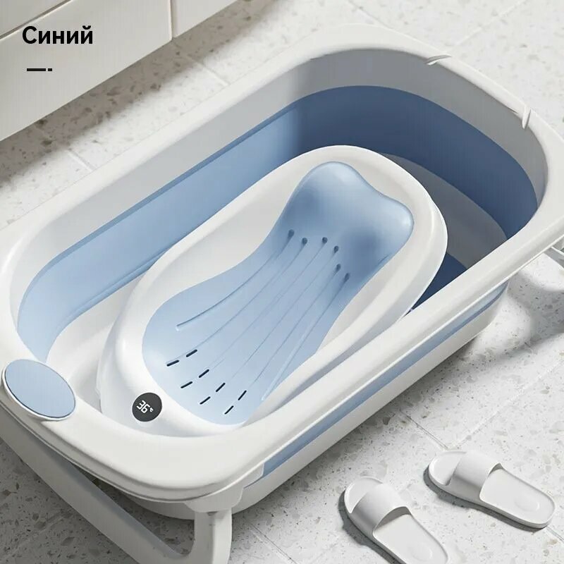 Лежачок-горка для купания Babycare с датчиком температуры