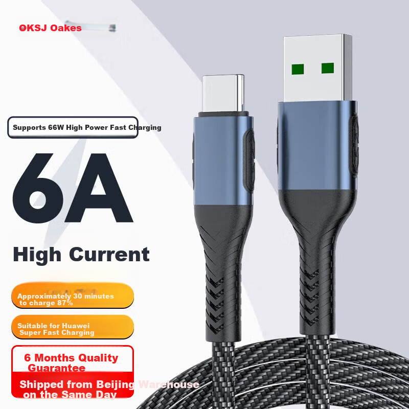 OKSJ Type-C Braided Data Cable 6A Fast Charging Cable 1.2m Compatible with Huawei Mate 50 Pro, Xiaomi Mix 2S/8, P30, Honor V10, Oppo, Vivo Smartphones