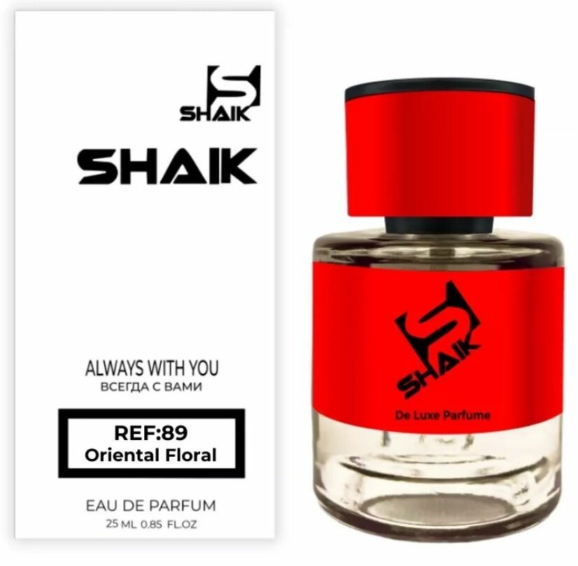 Парфюмерная вода Shaik №89 25 мл унисекс