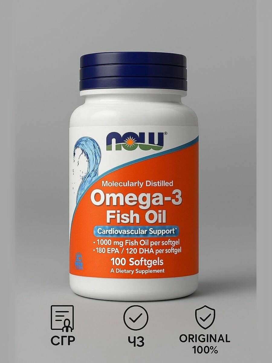 Омега-3 рыбий жир NOW Foods Double Strength 1000 мг, 100 капсул — поддержка сердца, мозга и суставов