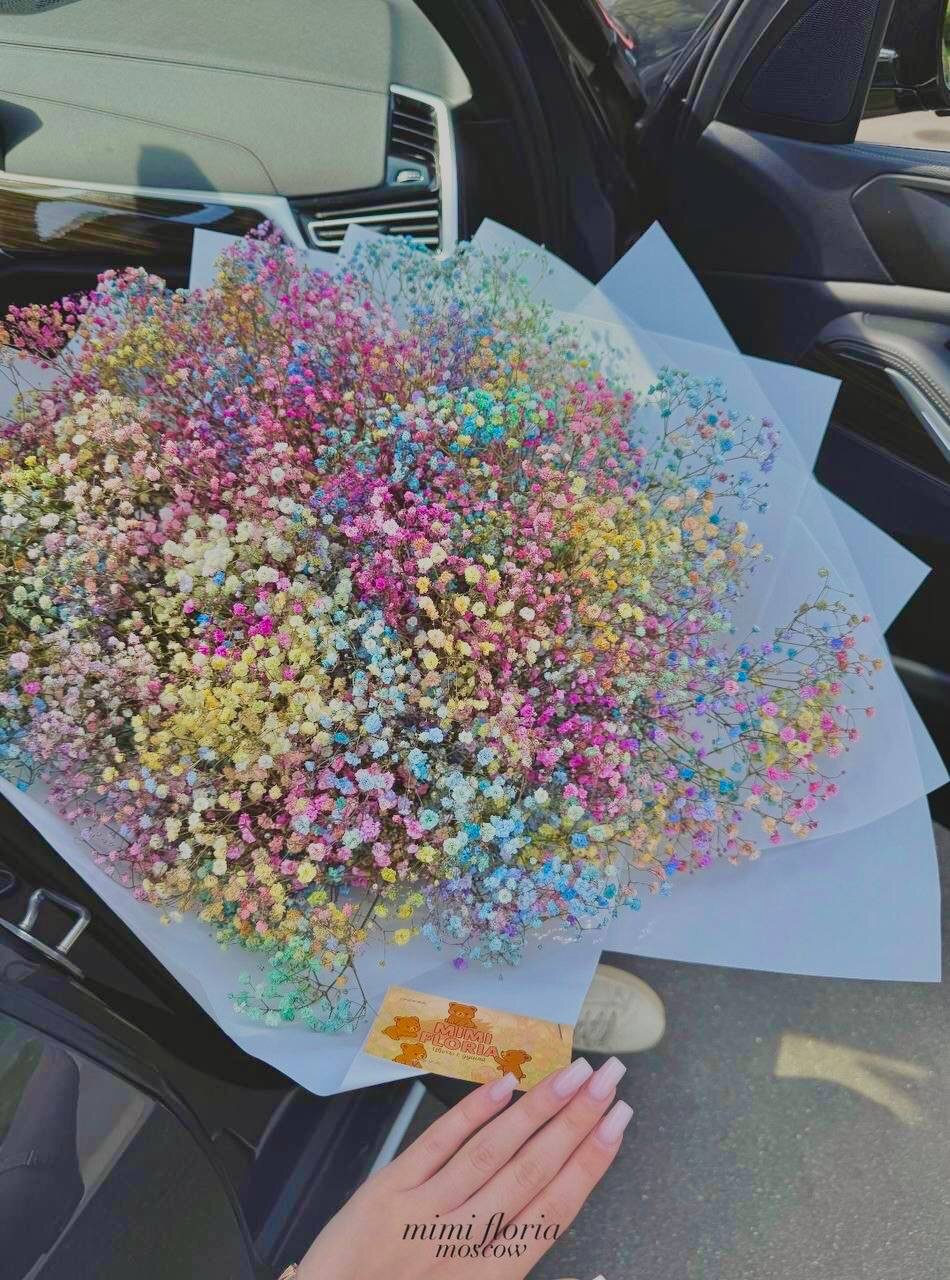 Радужный букет из Гипсофил обернутый любовью (цветной) 61шт от MIMI FLORIA.