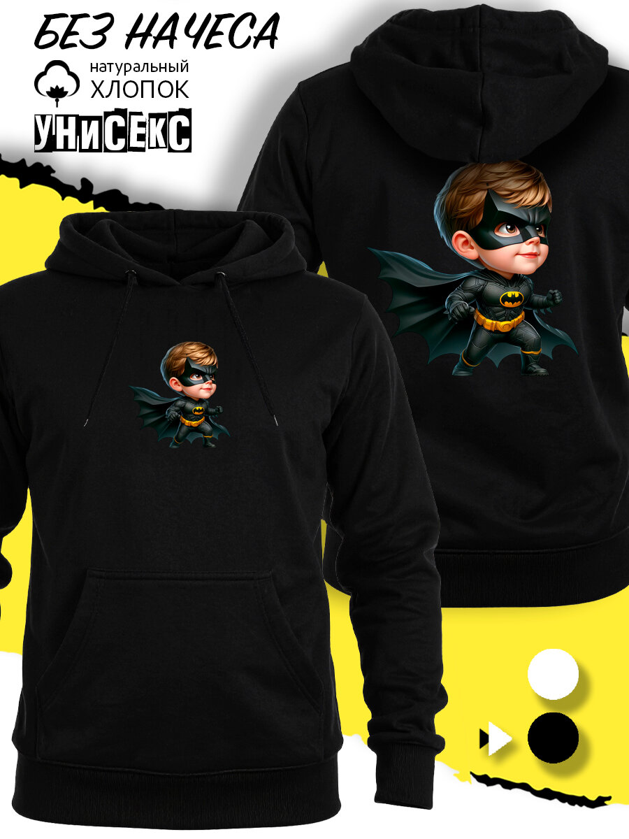 Худи Толстовка свитшот ребенок Бэтмен Batman
