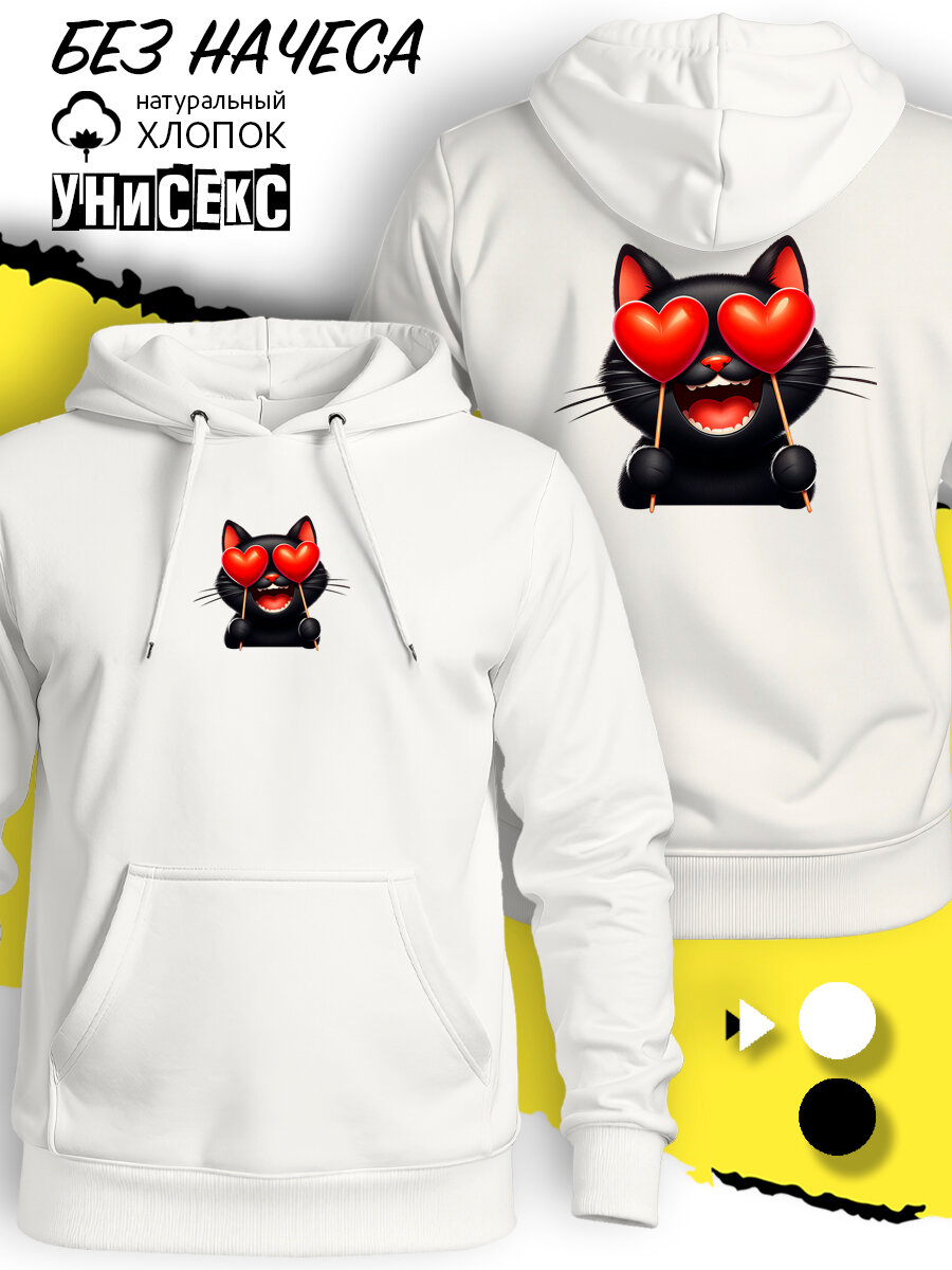Худи Толстовка свитшот кот с сердечками