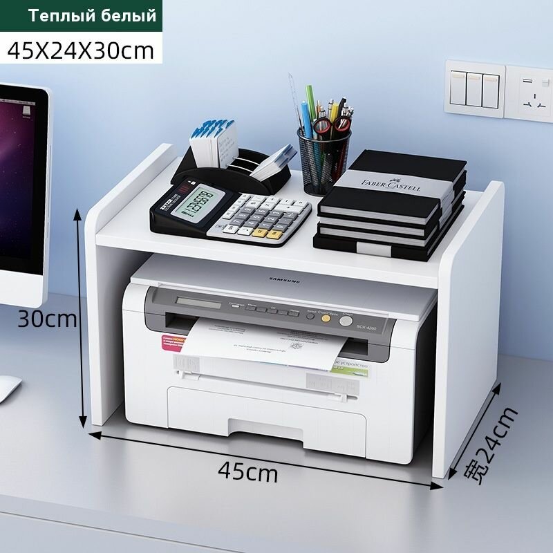 Полка Настольная Прямая, 45х24х30 см, 1 шт.