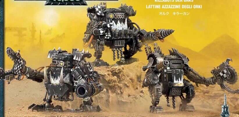 Смола вархаммер 40000 миниатюра Warhammer 40000 Килла Каны Орков / Ork Killa Kans (Resin, Cast)