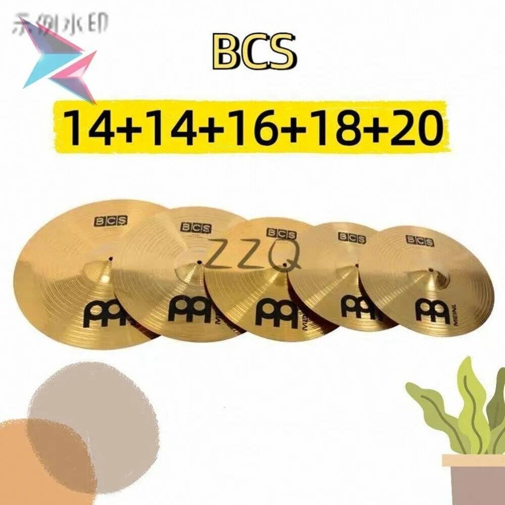 Средство для ухода за музыкальными инструментамиqz