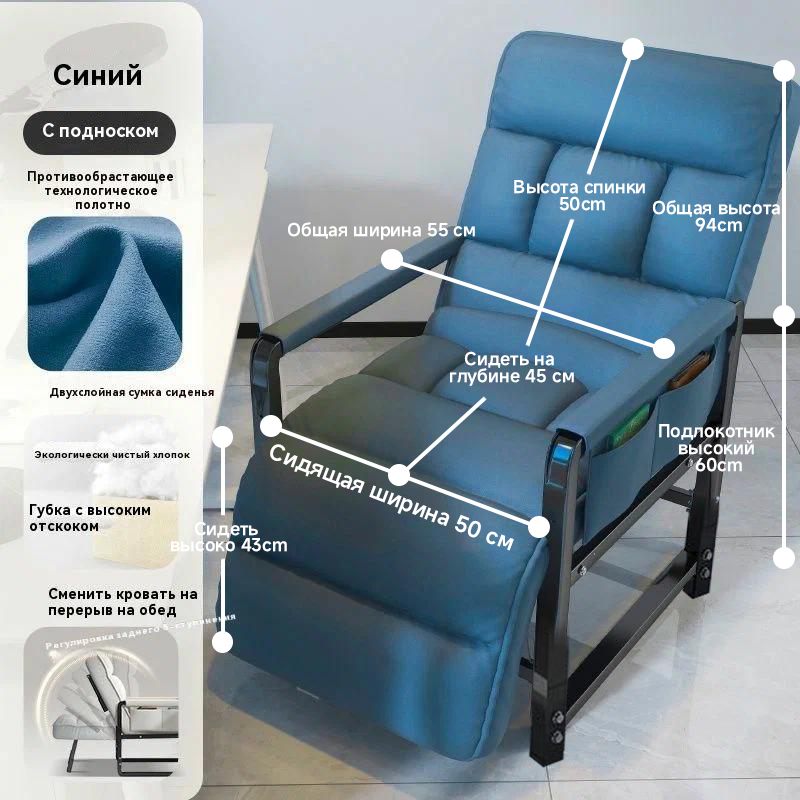 Кресло,"Серый простота", металл, складывание, современный стиль, синий