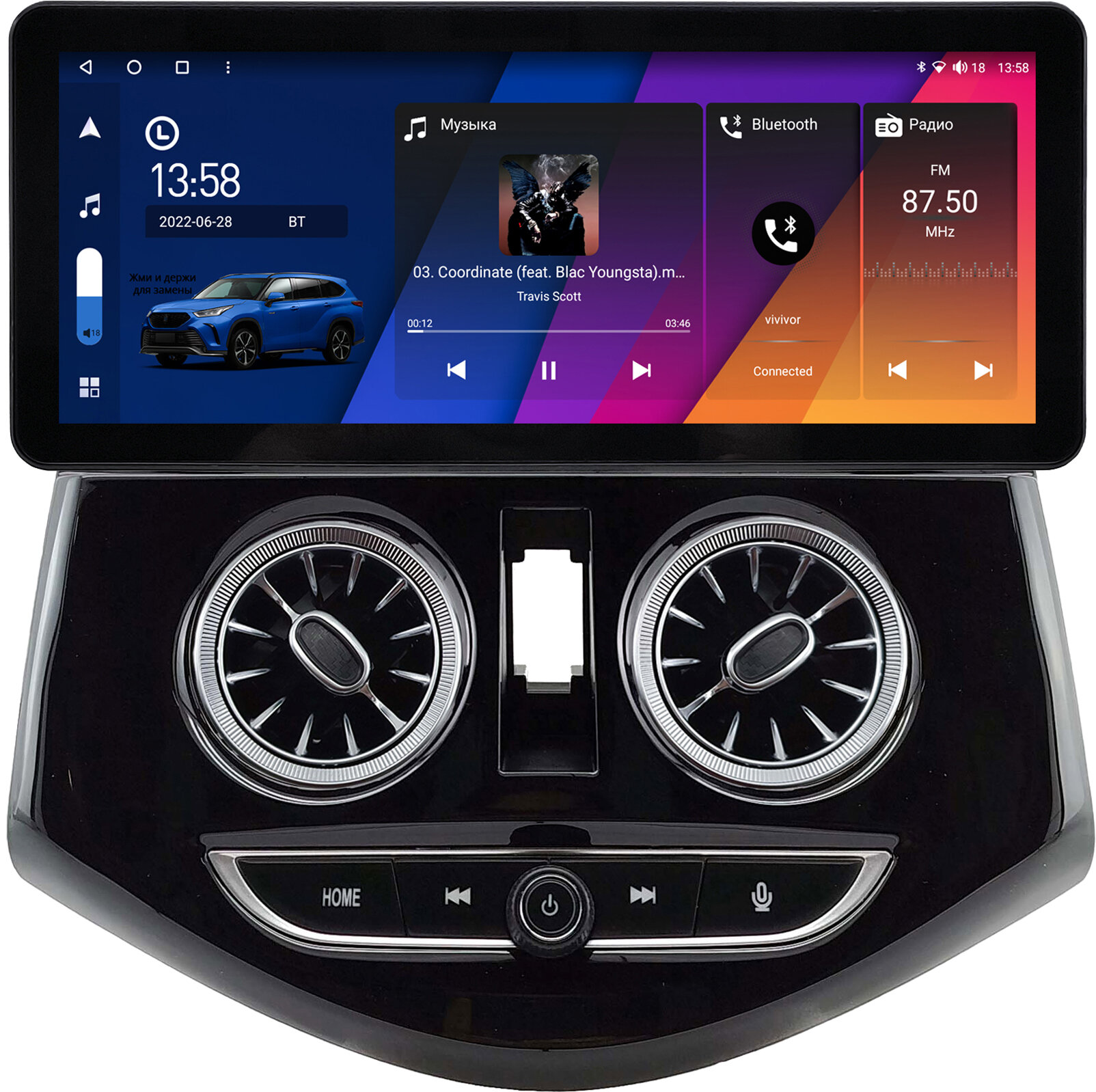 Штатная магнитола Daewoo Matiz Creative (M300) 2009-2011 (глянцевая) 12.3 дюйма Canbox M-Line 7710-0312 Android 10 (4G-SIM, 2/32, DSP, QLed) Audi Styl