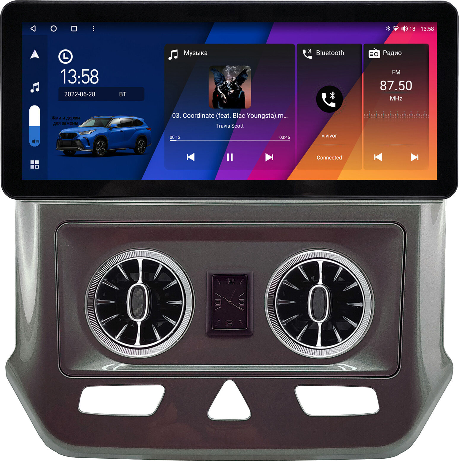 Штатная магнитола Chevrolet Cobalt 2 2011-2024 (серая, глянцевая) 12.3 дюйма Canbox M-Line 7710-0517 Android 10 (4G-SIM, 2/32, DSP, QLed) Audi Style