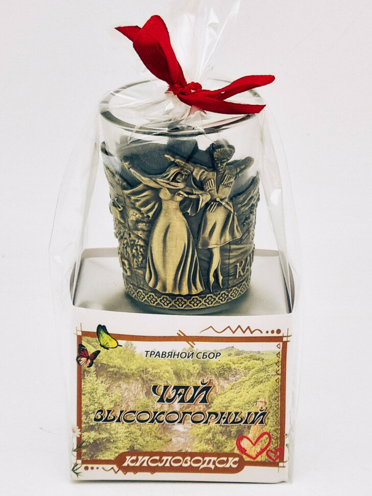 Краснополянский чай "Высокогорный" 40гр Кисловодск с сувениром стопка