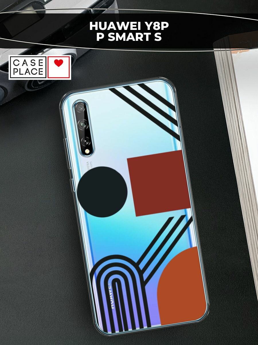 Чехол на Huawei Y8p/P Smart S / Хуавей Y8p/P Smart S с принтом Абстрактная композиция, прозрачный
