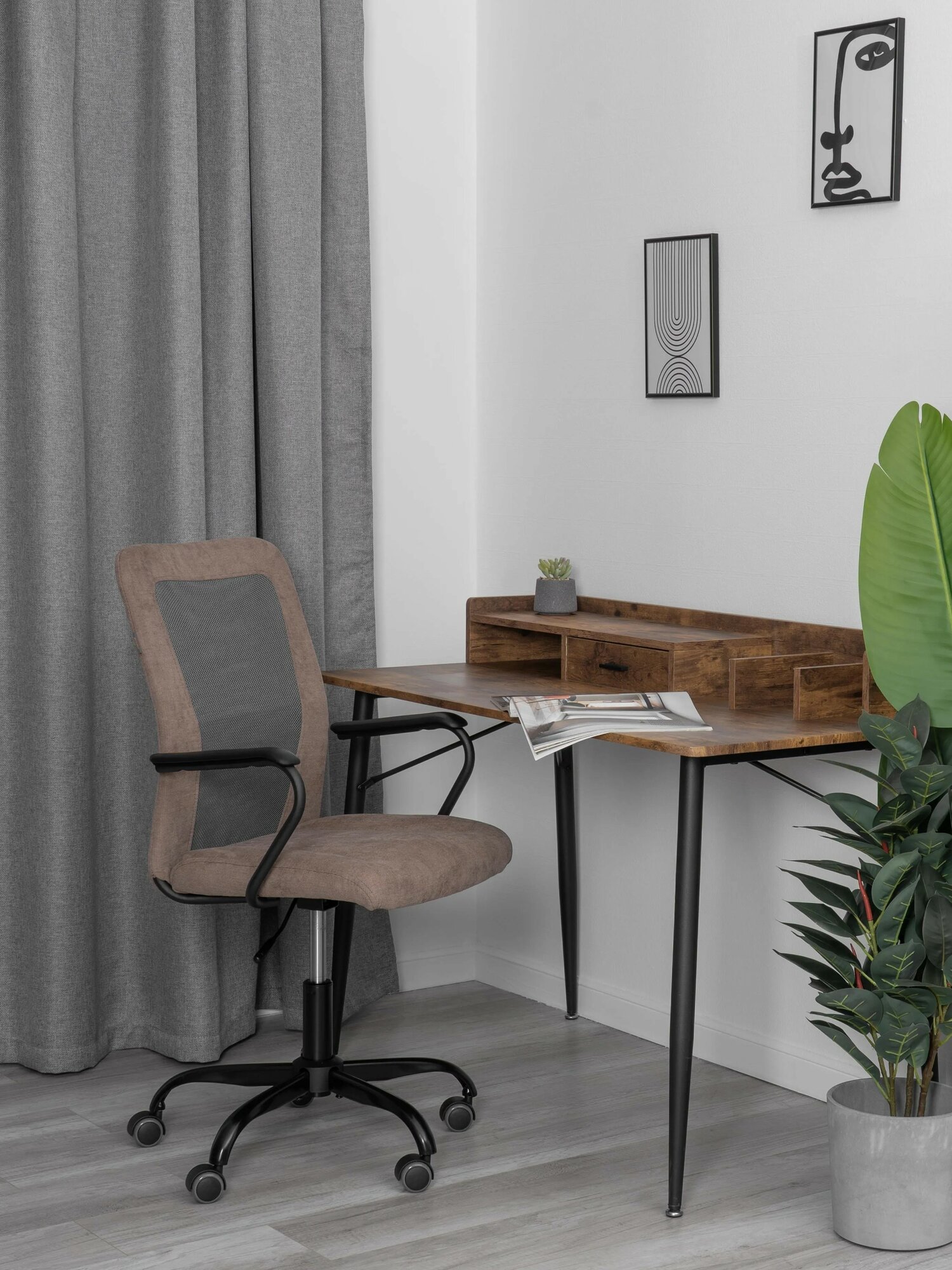 Кресло офисное TetChair STAFF metalBL сетчатая обивка, регулировка по высоте, ткань, светло-коричневый