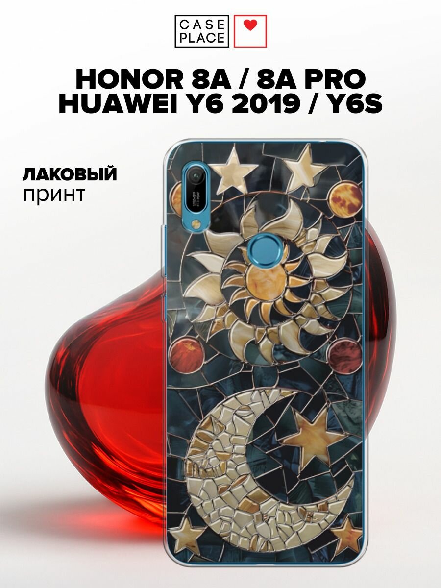 Силиконовый чехол на Huawei Y6 2019/Honor 8a/8a Pro/Y6s / Хонор 8А с принтом Небесный витраж