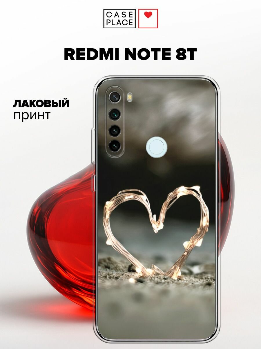 Силиконовый чехол на Xiaomi Redmi Note 8T / Сяоми Редми Нот 8T с принтом Сердечко из гирлянды