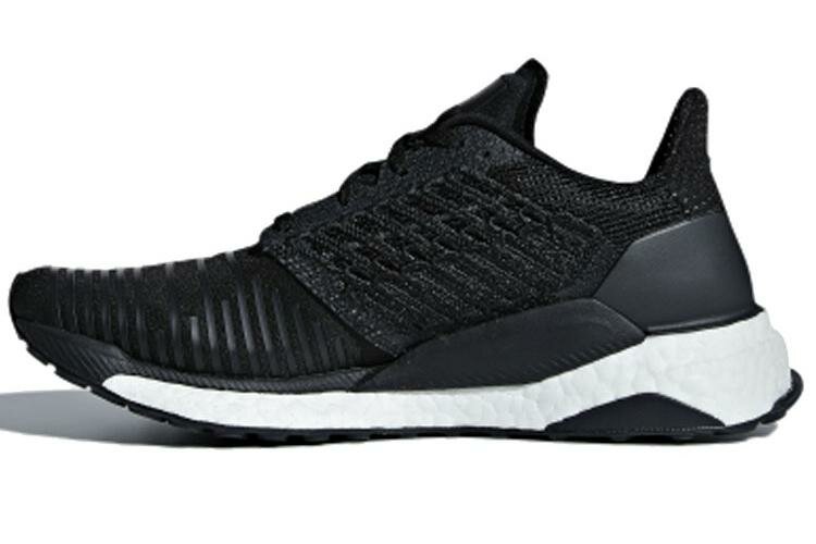 Кроссовки Solar Boost