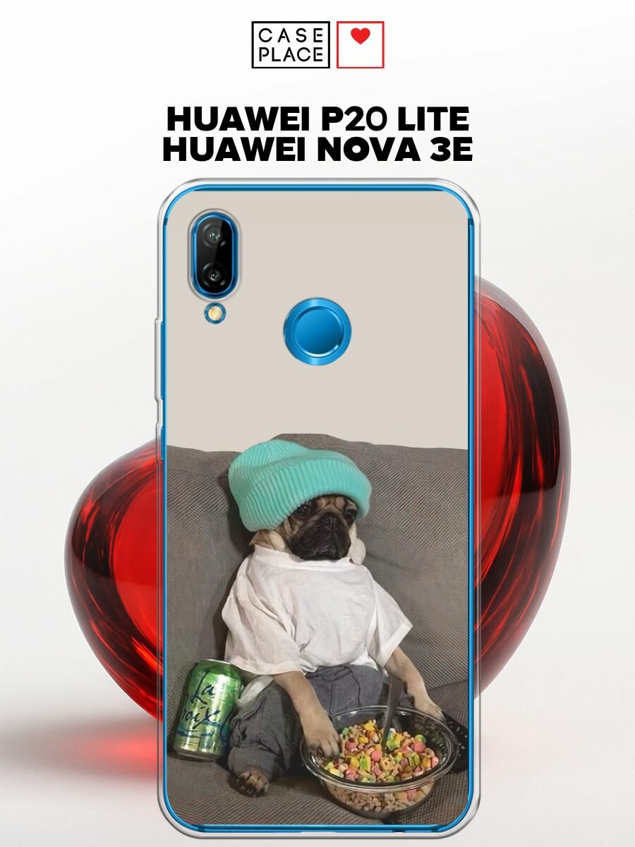 Чехол на Хуавей P20 Lite / Хуавей Нова 3Е силиконовый с принтом "Мопс на диване"