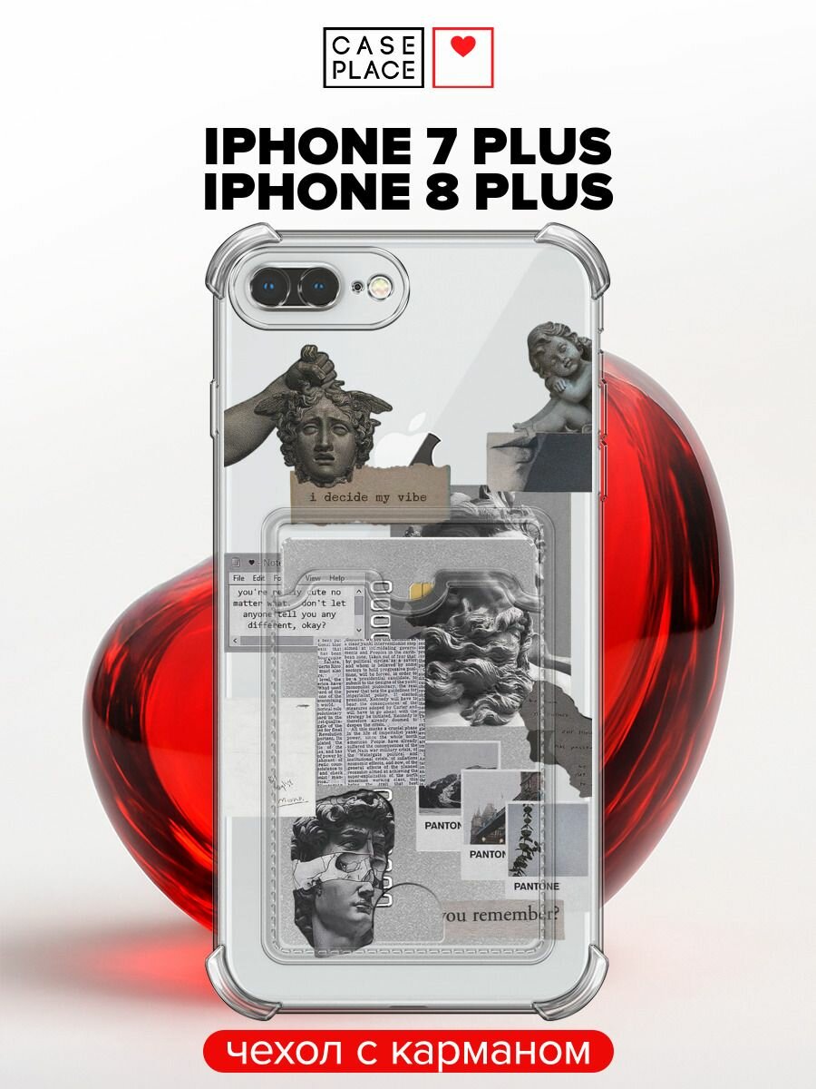 Чехол на Apple iPhone 7 Plus/8 Plus (Айфон 7 Plus/8 Plus) с картой и принтом Коллаж эстетика