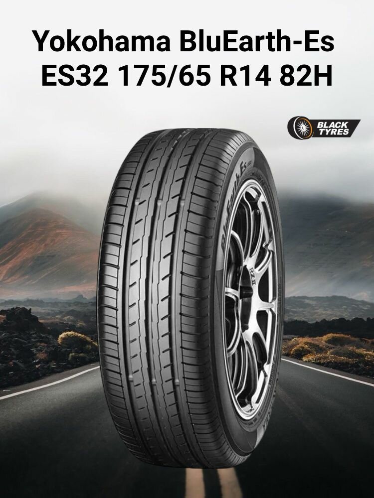 Шины летние Yokohama BluEarth-Es ES32 175/65 R14 82H