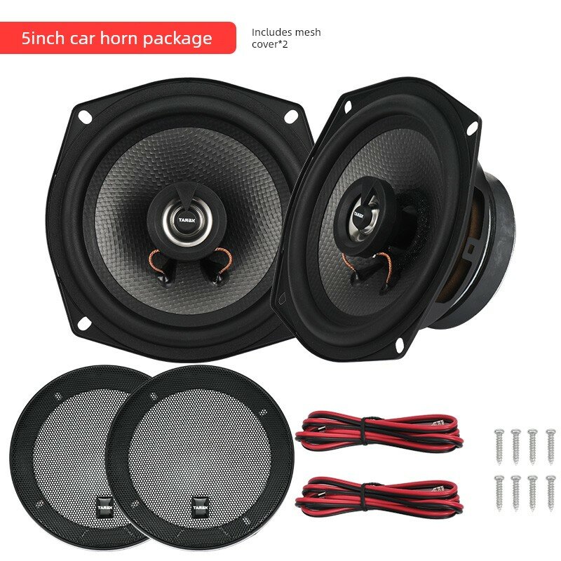 Автомобильные коаксиальные широкополосные динамики (4, 5, 6,5 дюймов, 6x9) для тюнинга авто Большой магнит[5inch