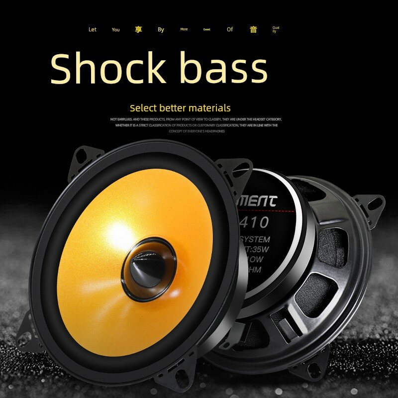 Автомобильные аудиоколонки 4-дюймовые, 5inch 6.5inch комплект, полнодиапазонные коаксиальные динамики с высоким