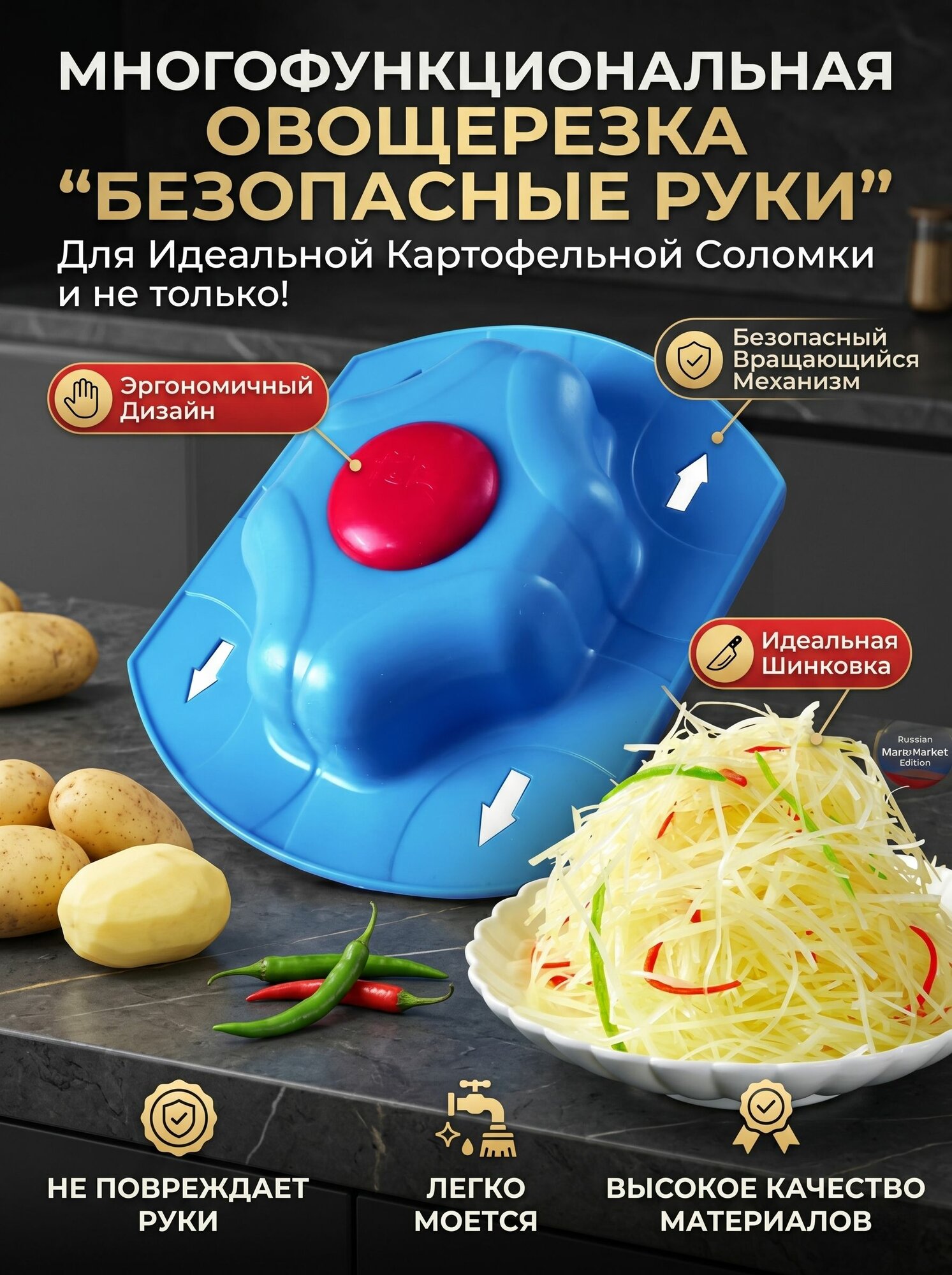 Силиконовая защита для пальцев, антискольжение, для рукоделия и работы