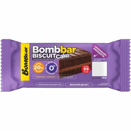 BOMBBAR Пирожное протеиновое неглазированное с начинкой со вкусом Венский десерт 45г