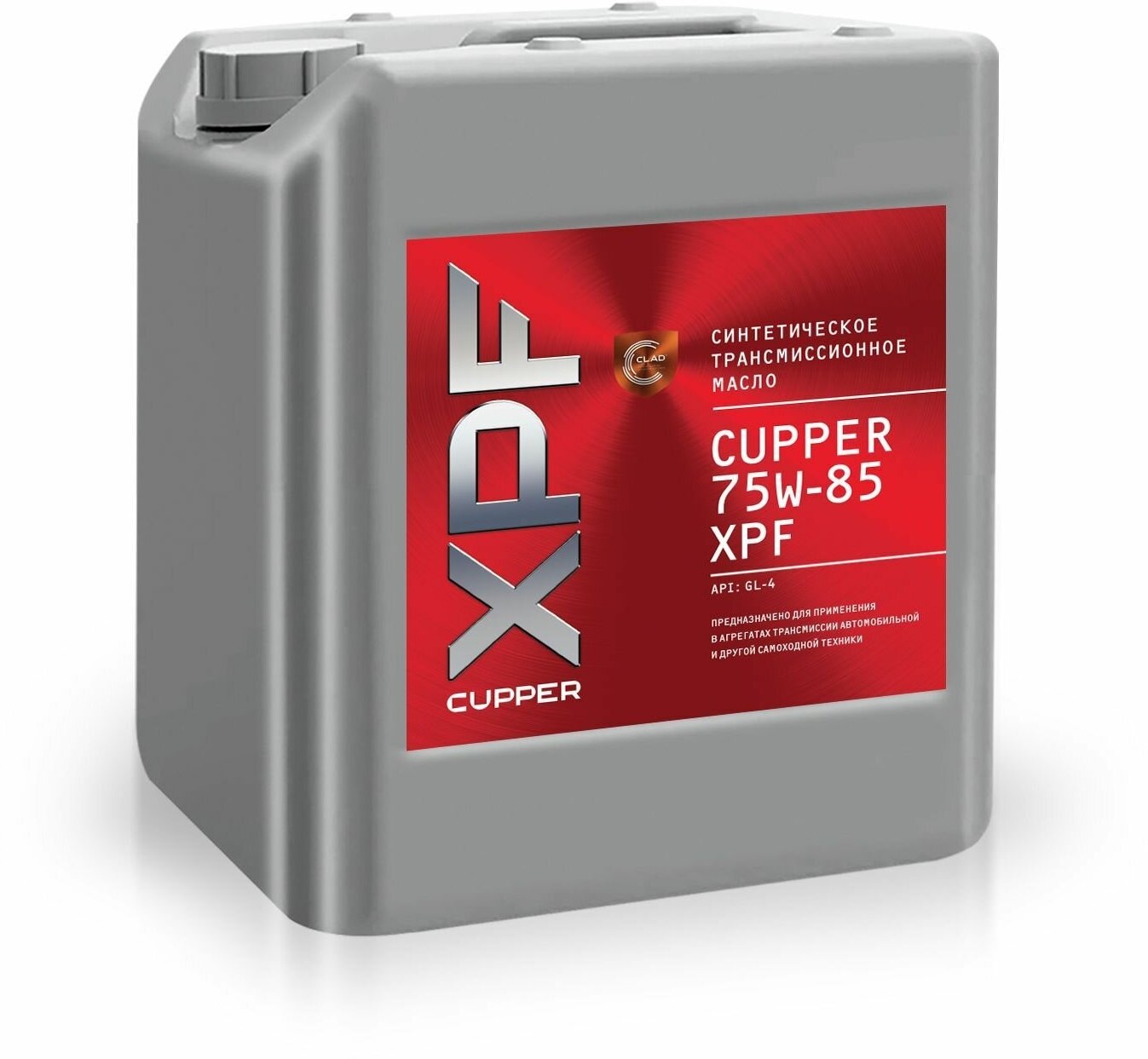 Масло трансмиссионное CUPPER 75W-85 XPF (10 л)