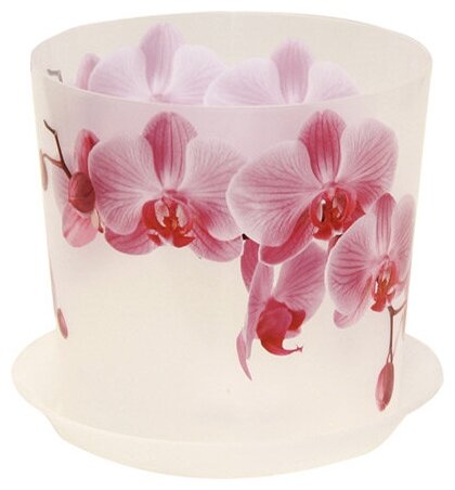 Деко Орхидея - кашпо с поддоном, диаметр 125 мм, емкость 1,2 л, для домашнего озеленения