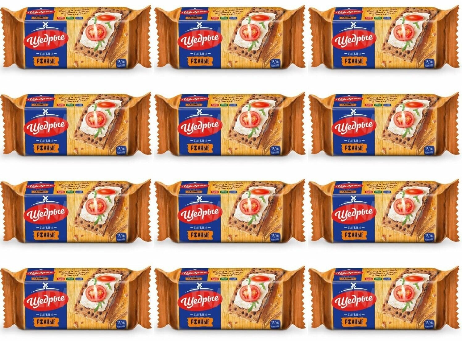 Хлебцы Щедрые, хрустящие, ржаные, 100 г, 12 уп