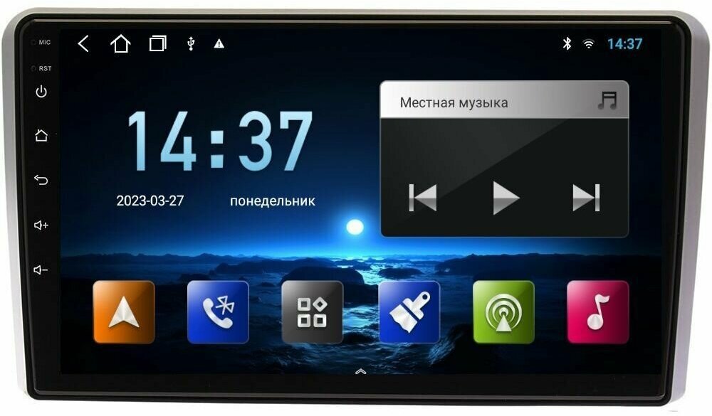Магнитола Epic 9270 Audi A3 8P S3 2003-2012 - Android 12 - IPS экран - DSP