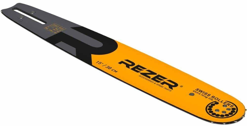 Шина сварная 383 L 8 В (38 см; 1.3 мм; 0,325”) для бензопил Husqvarna 137, 142 ; Парма 4 15 Rezer 03.016.00004