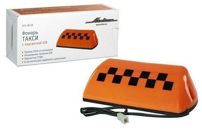 Фонарь такси с подсветкой 12В