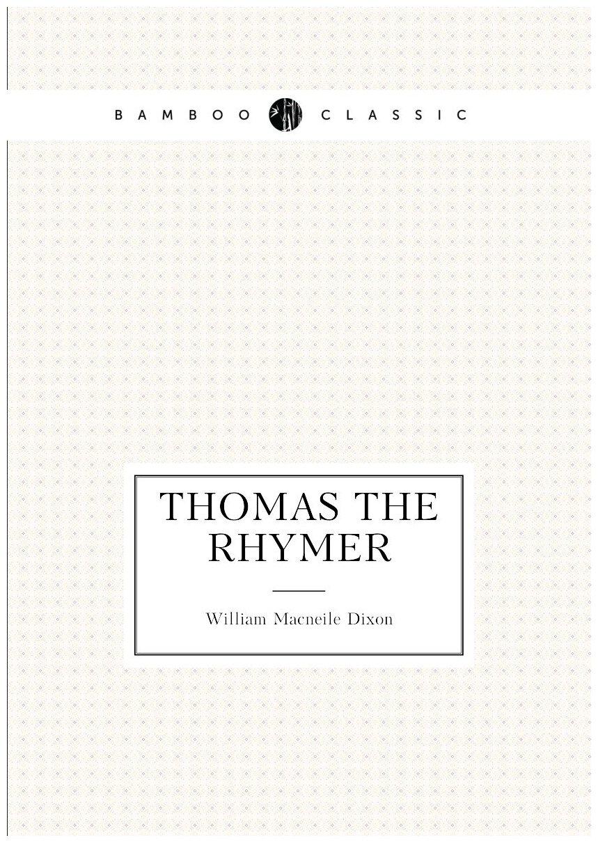 Thomas the Rhymer